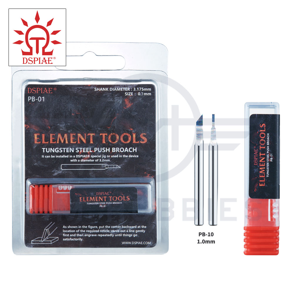 0.1mm - 3.0mm Tungsten Steel Chisel (Push Broach) DSPIAE - HM Hobbies